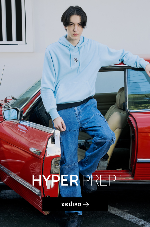 AIIZ - Official Website | Buy AIIZ products online, delivery worldwide