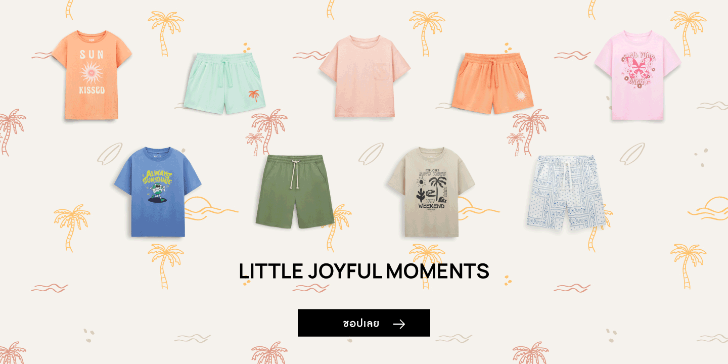 AIIZ - Official Website | Buy AIIZ products online, delivery worldwide