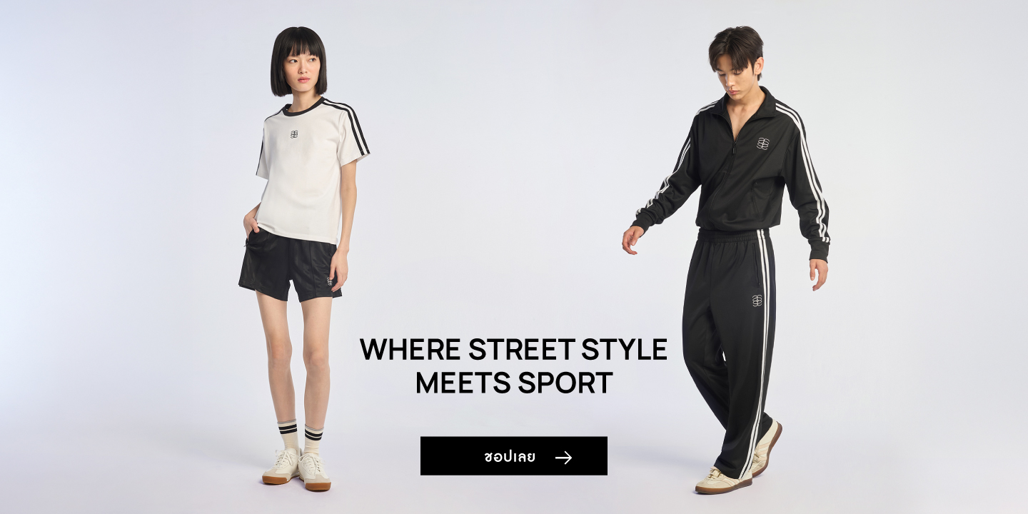 AIIZ - Official Website | Buy AIIZ products online, delivery worldwide