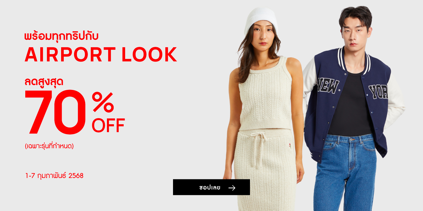 AIIZ - Official Website | Buy AIIZ products online, delivery worldwide