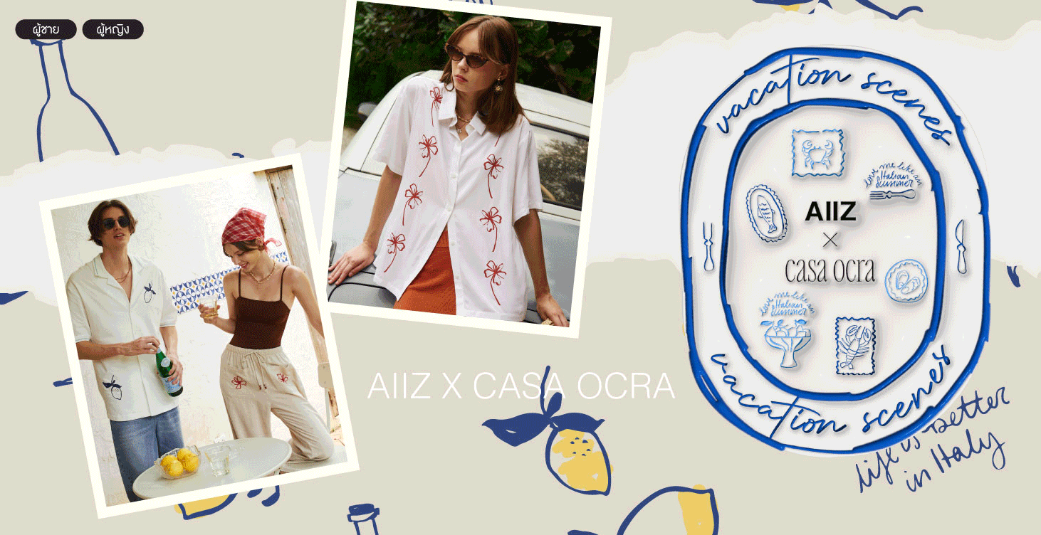 AIIZ - Official Website | Buy AIIZ products online, delivery worldwide