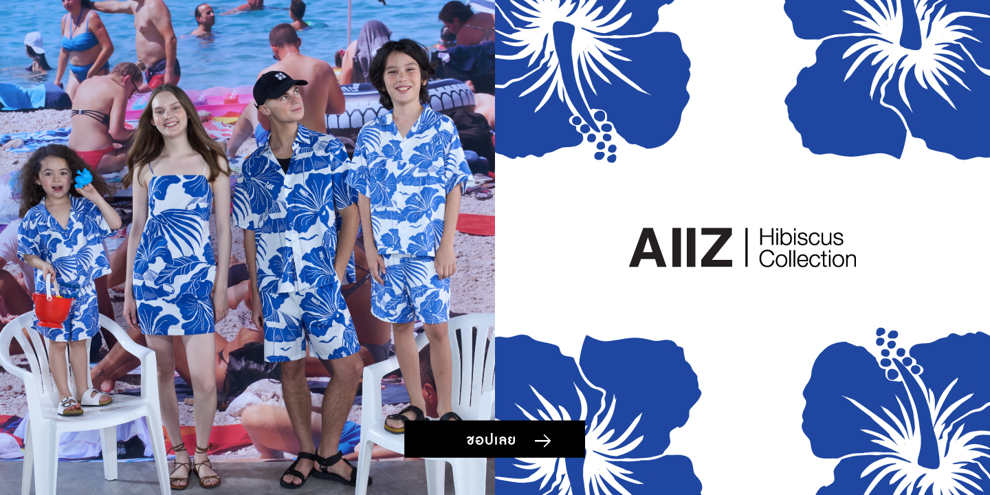 AIIZ - Official Website | Buy AIIZ products online, delivery worldwide