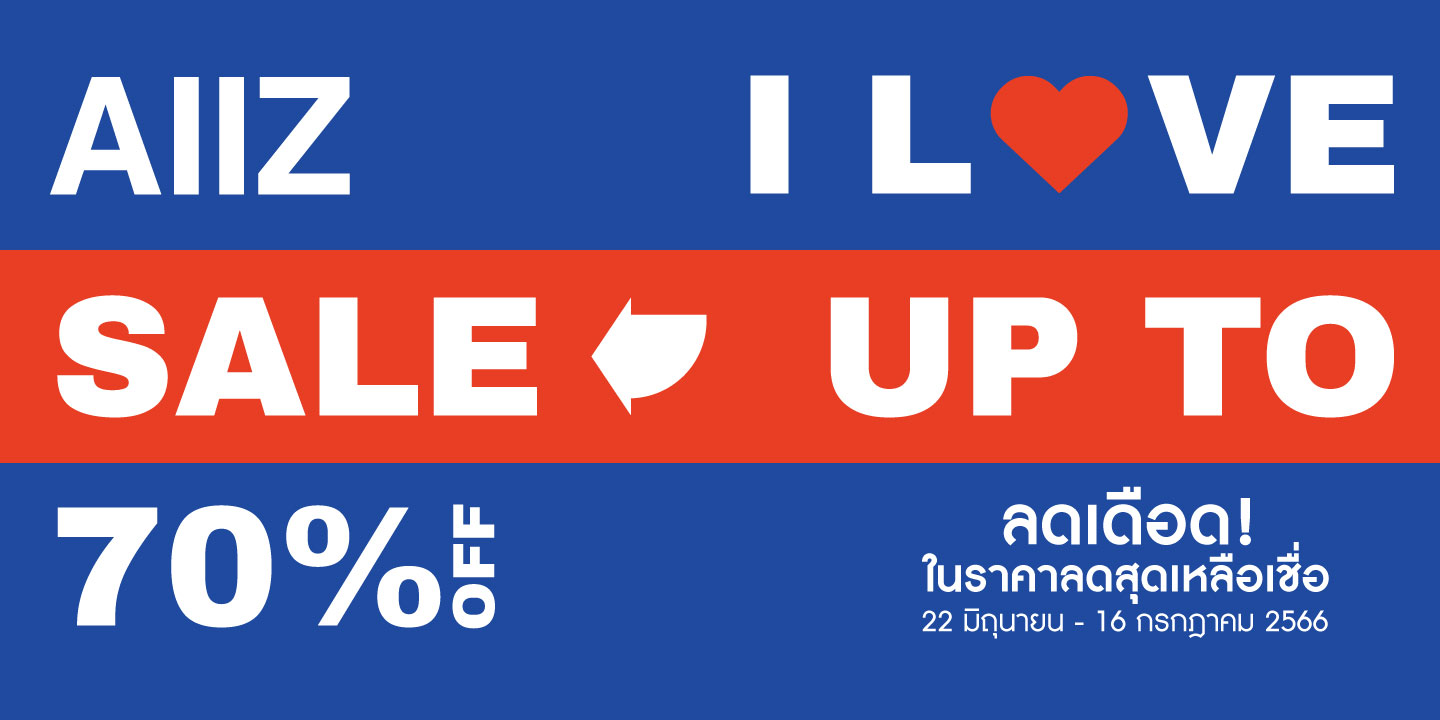 AIIZ - Official Website | Buy AIIZ products online, delivery worldwide