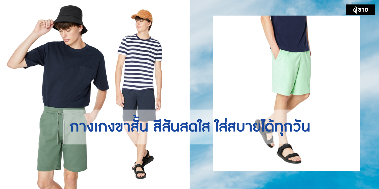 AIIZ - Official Website | Buy AIIZ products online, delivery worldwide