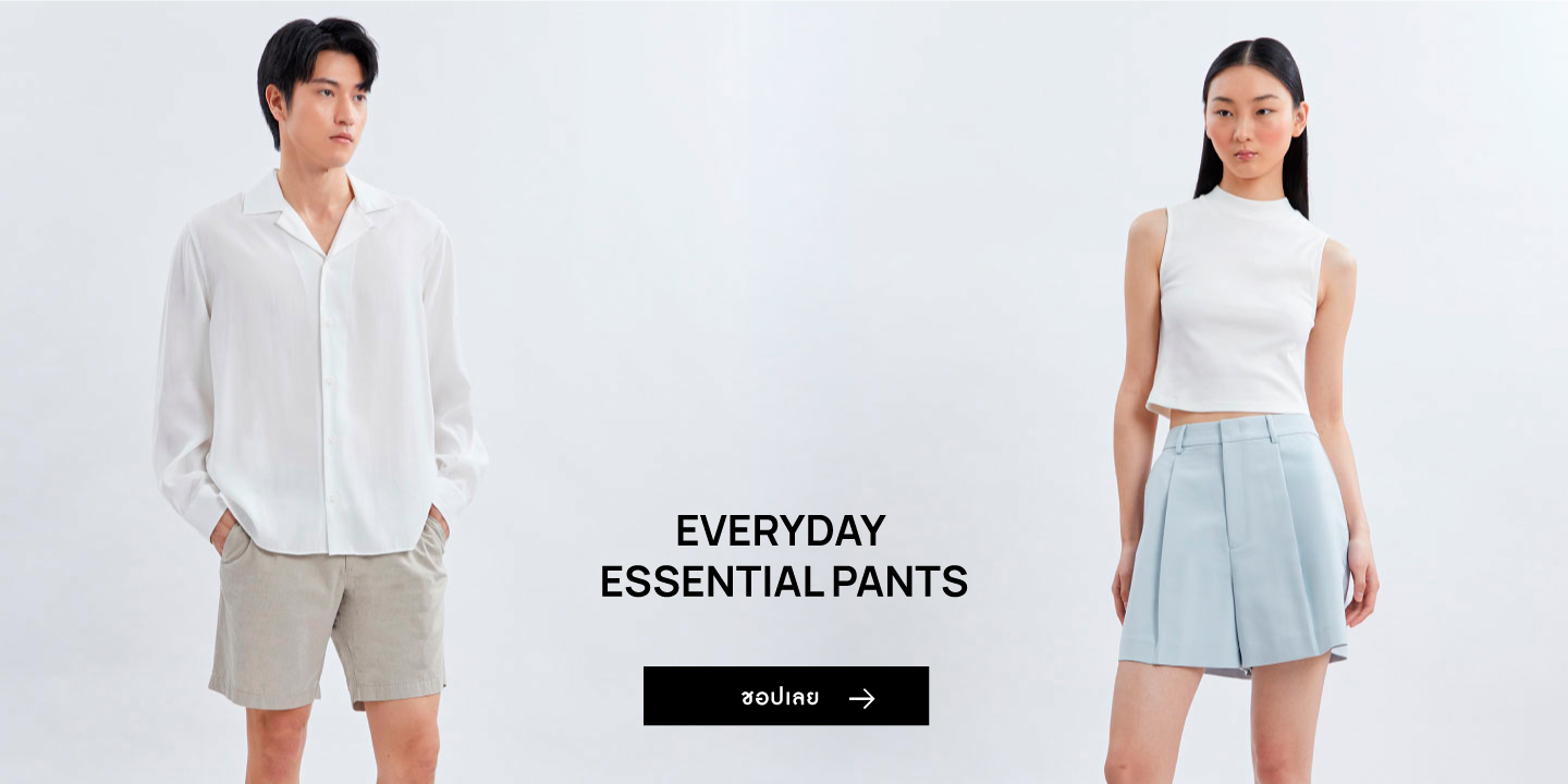 AIIZ - Official Website | Buy AIIZ products online, delivery worldwide