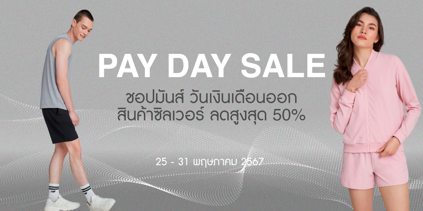 AIIZ - Official Website | Buy AIIZ products online, delivery worldwide