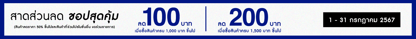 AIIZ - Official Website | Buy AIIZ products online, delivery worldwide