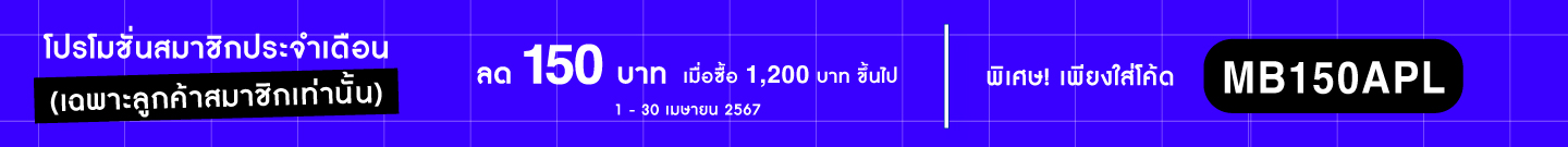 AIIZ - Official Website | Buy AIIZ products online, delivery worldwide