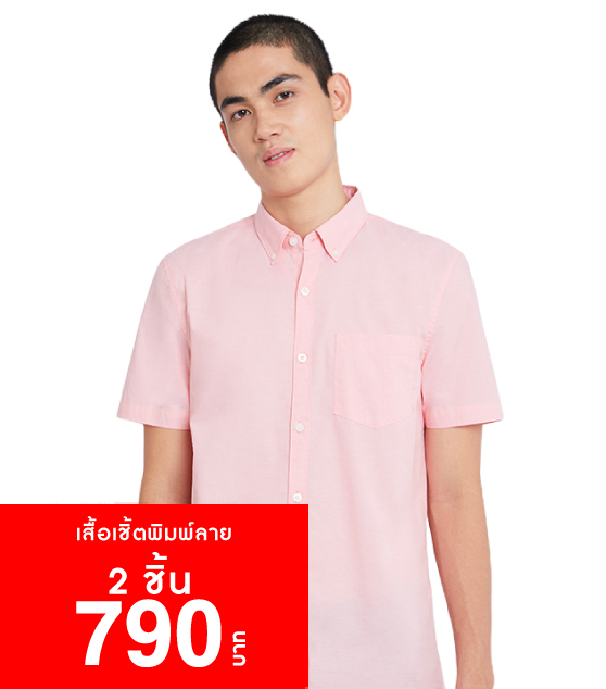 AIIZ - Official Website | Buy AIIZ products online, delivery worldwide